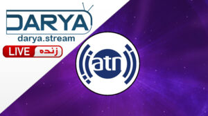 DARYA - Watch the Top Persian News TV Channels for Free