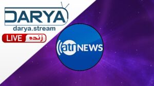 DARYA - Watch the Top Persian News TV Channels for Free