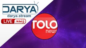 DARYA - Watch the Top Persian News TV Channels for Free